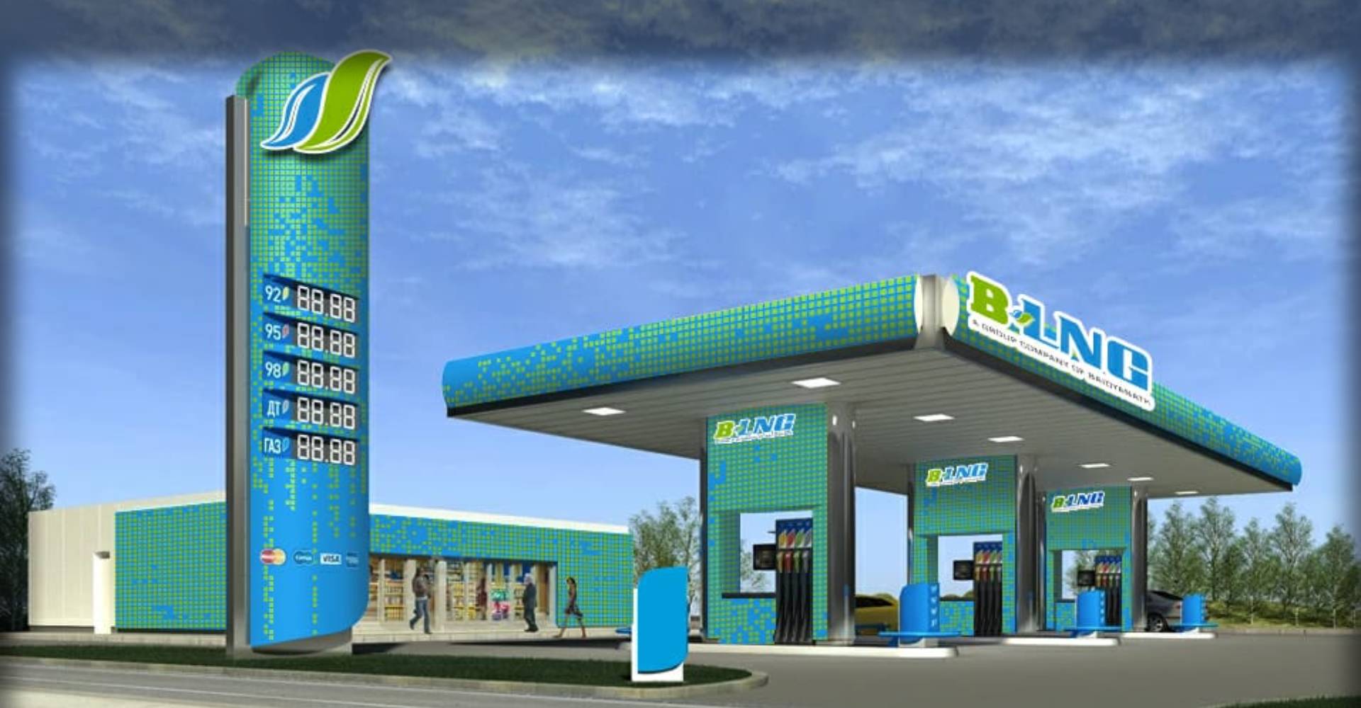 Baidyanath LNG